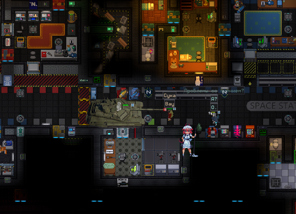 SS14: Играть в Space Station 14 | White Dream